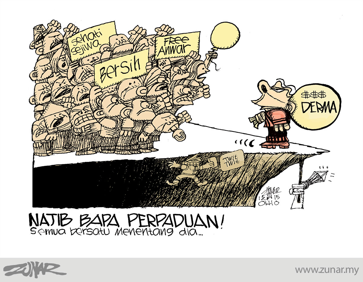 Perpaduan - Zunar Cartoonist