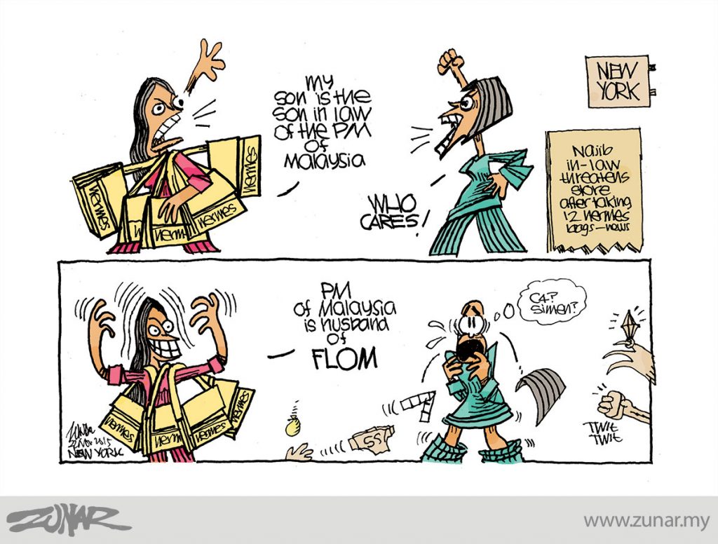 GUNI RASUAH vs BAKUL PASAR! - Zunar Cartoonist