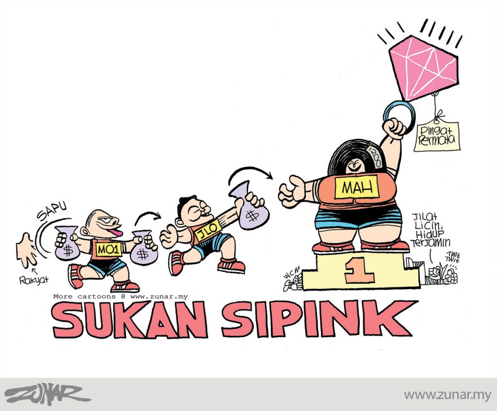 Sukan Pink - Zunar Cartoonist