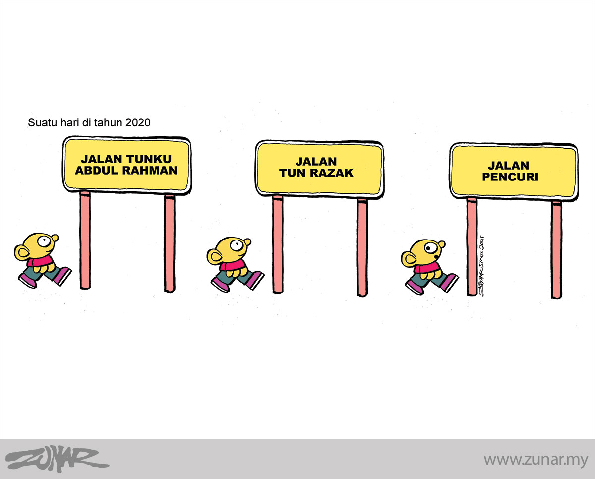 Pencuri - Zunar Cartoonist