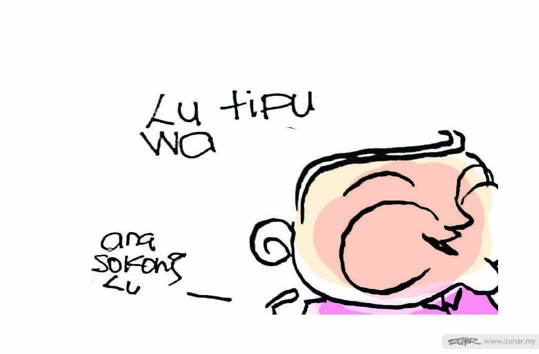 1MDB - JHO TIPU JIB ATAU JIB TIPU JHO? - Zunar Cartoonist