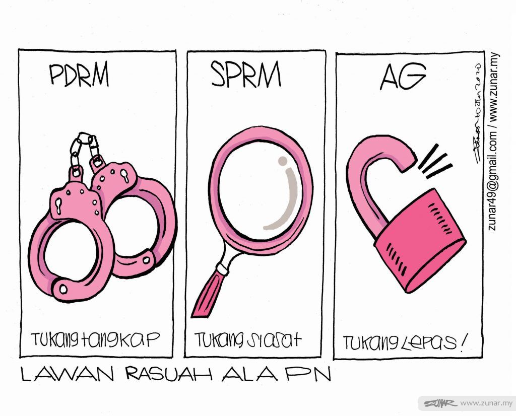 LAWAN RASUAH ALA PN - Zunar Cartoonist