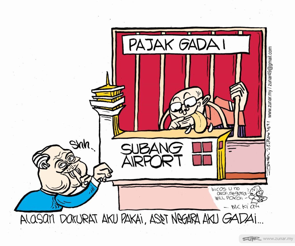 ...Aset Negara Aku Gadai! - Zunar Cartoonist