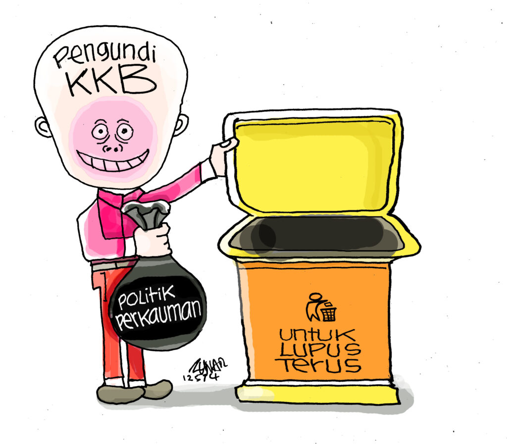 #kartunzunar of the day - Zunar Cartoonist
